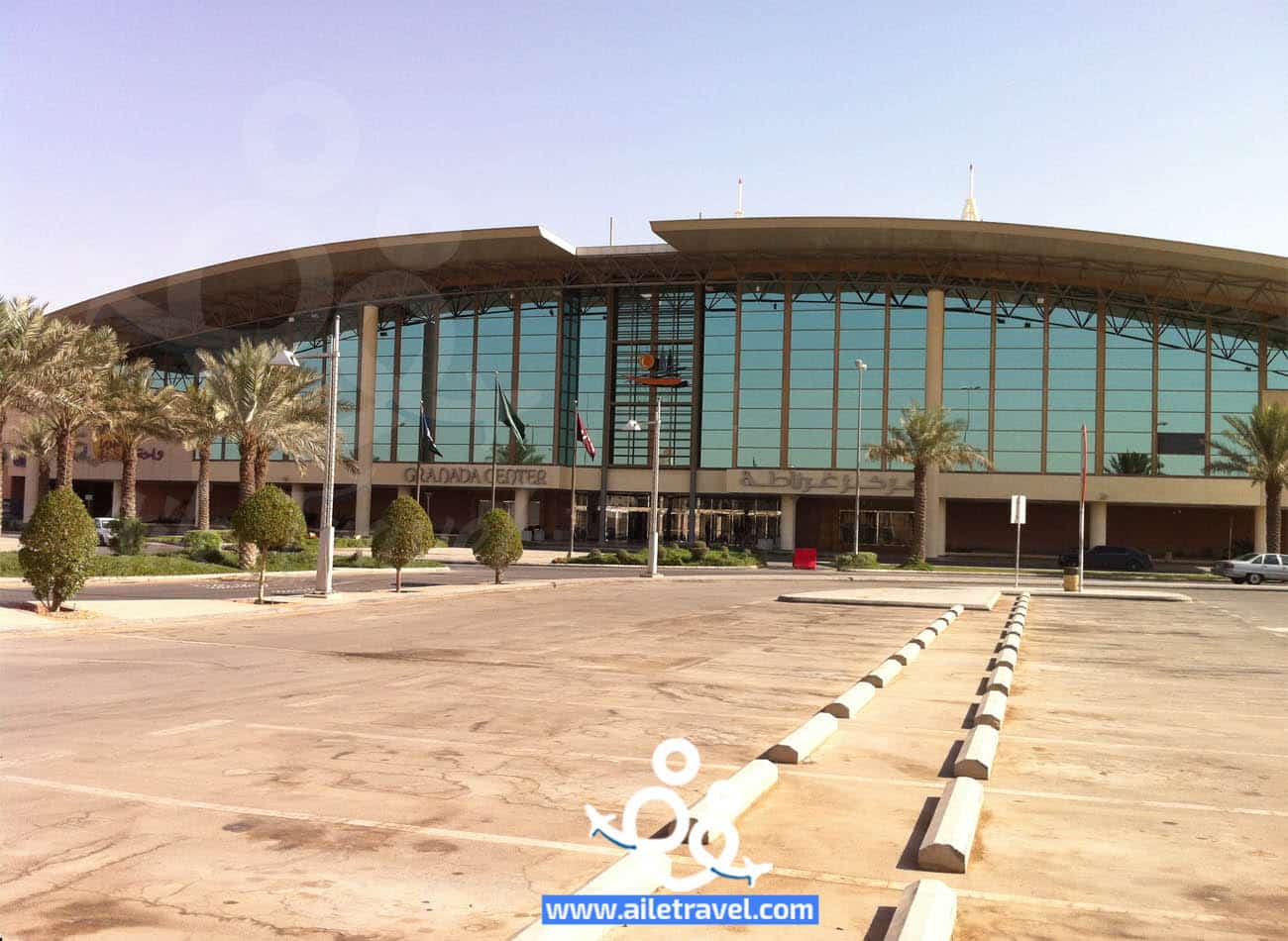 غرناطة مول الرياض في 2025 - Aile Travel