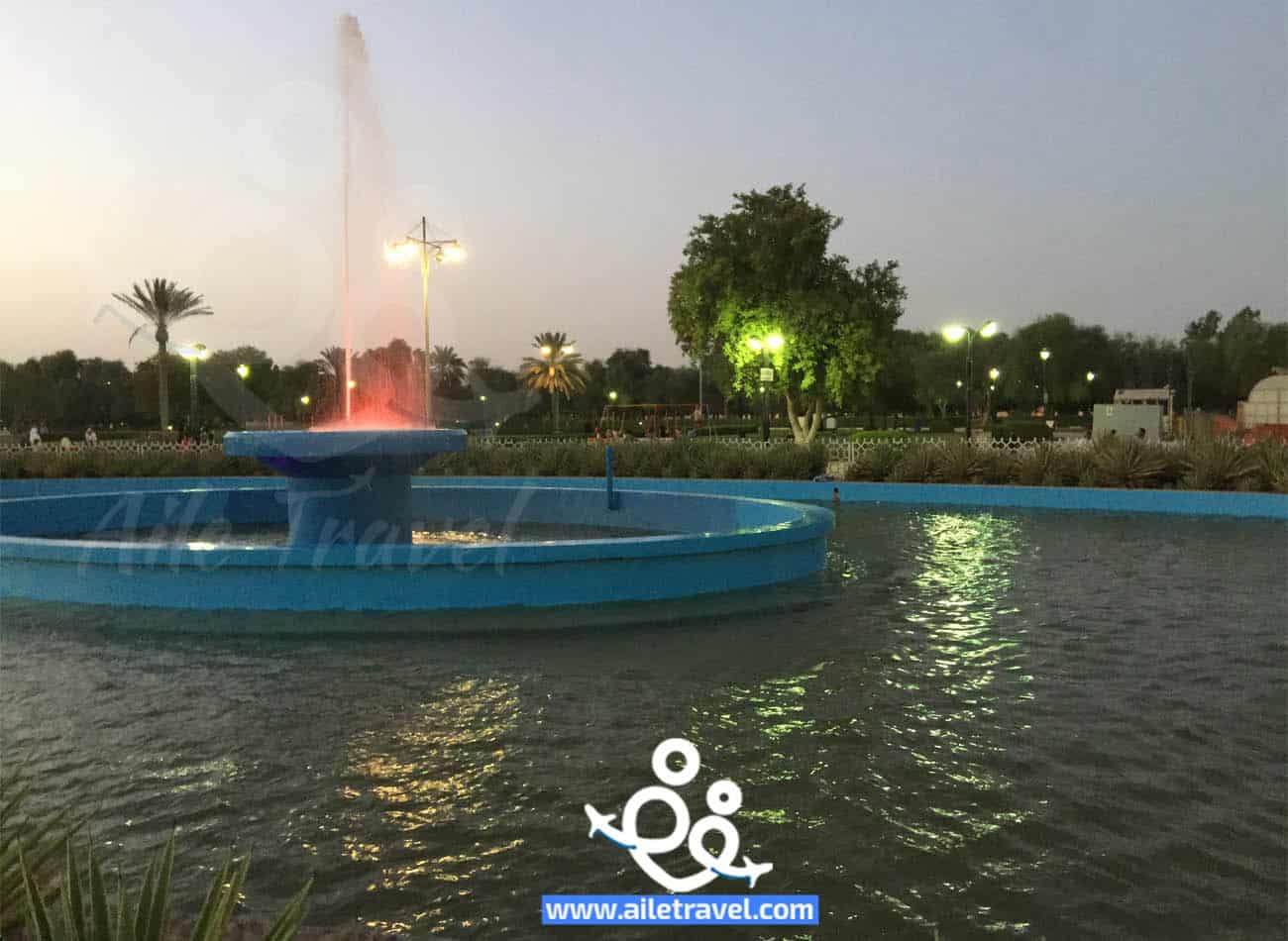 حديقة بني ياس ابوظبي في 2025 - Aile Travel