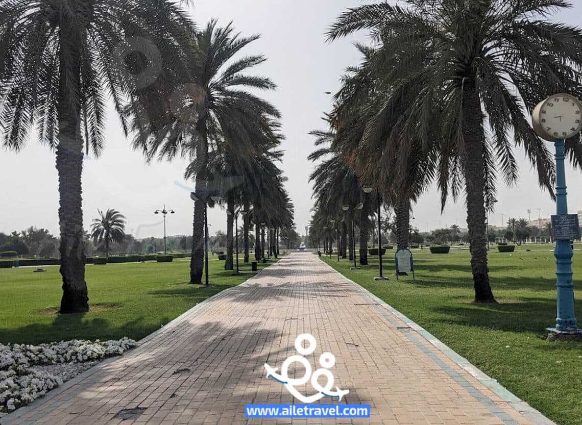 حديقة بني ياس ابوظبي في 2025 - Aile Travel