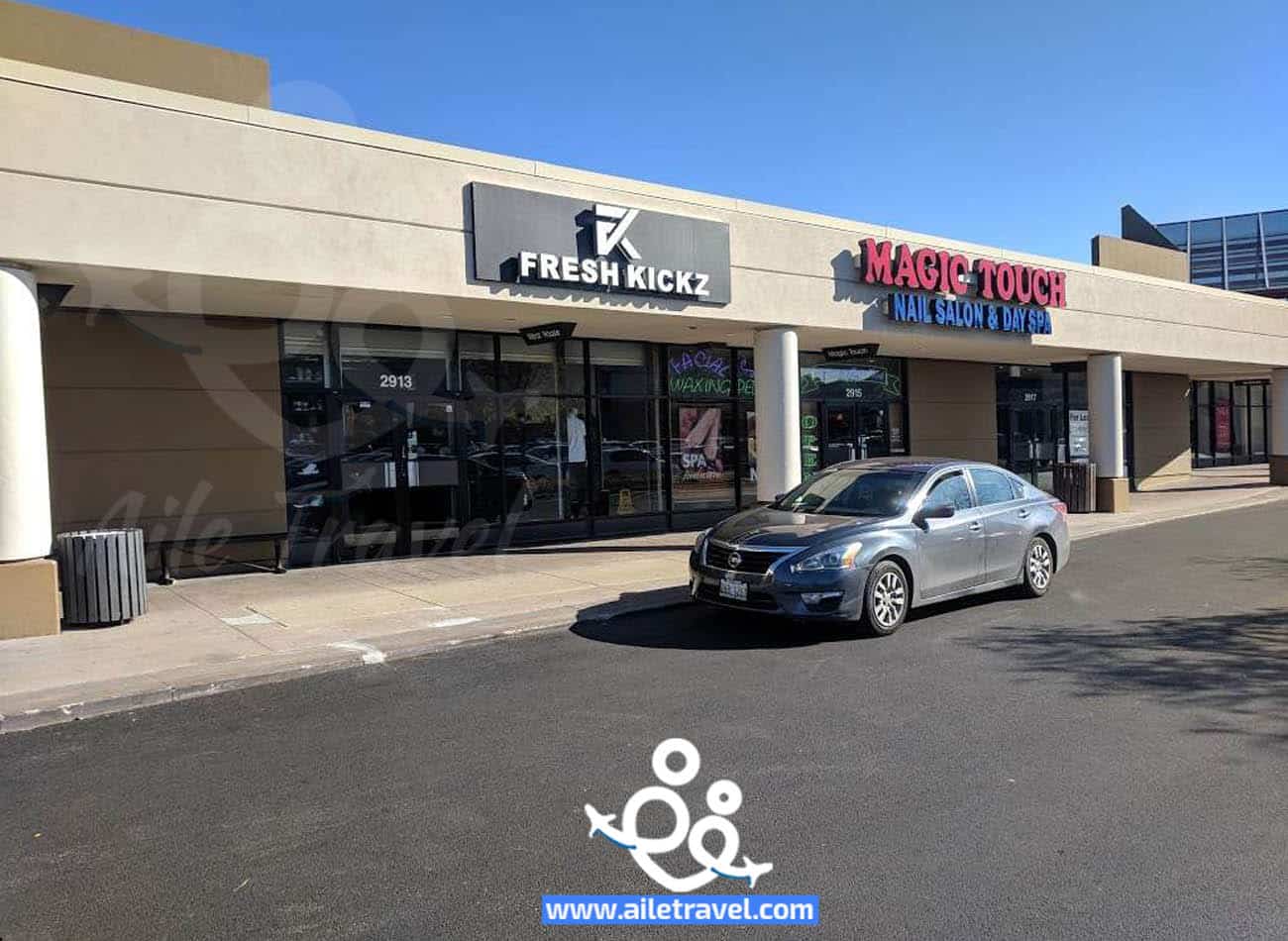 مول أديسون شيكاغو